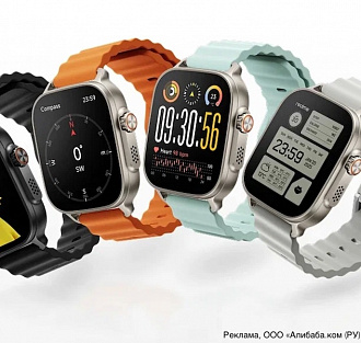 Альтернатива Apple Watch Ultra от Realme провалилась в цене на AliExpress. Даже глазам не верится