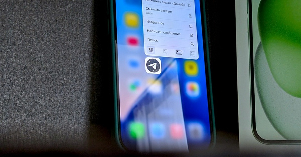 Мошенники очень хитро забирают Telegram-аккаунты. Есть лишь один способ защититься